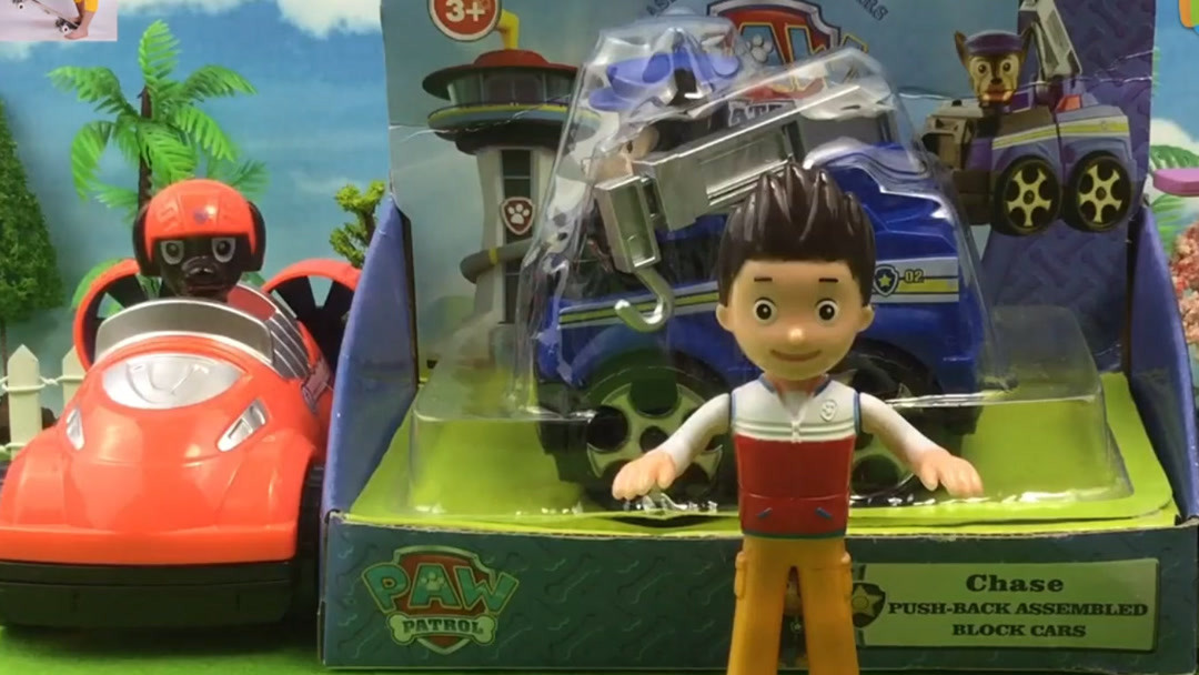 汪汪队动画:莱德队长介绍狗狗巡逻队阿奇玩具车