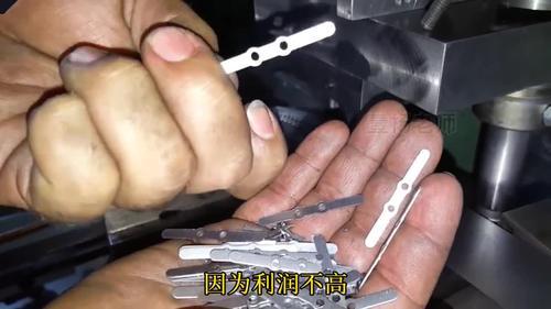 一套经典的连续模,模具厂报价8000,老板亲自设计成本减少十倍