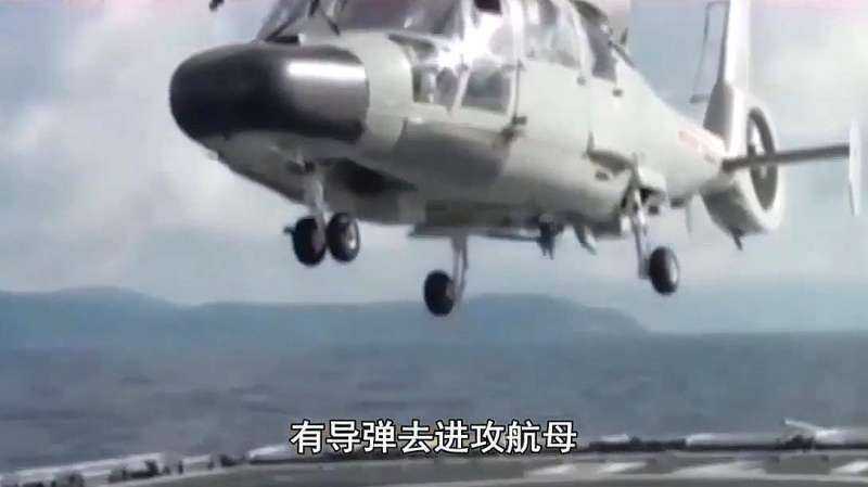 导弹能轻松击中飞行战机,为何击不中航母?原因很简单!