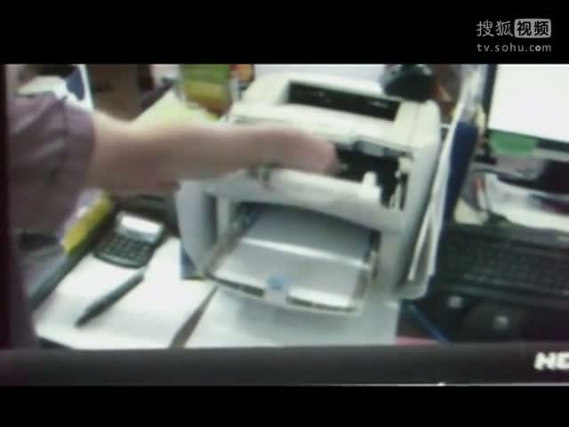 惠普1200,HP1200激光打印机操作演示