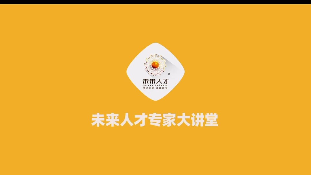 这样解释“平行志愿”,我瞬间懂了!