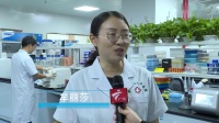 ...”绿茶可控制血糖!上海华东师大联合深圳二院科学家解锁绿茶新功能...