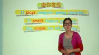 小学英语: 一般过去时态教学视频, 讲解的这么详细快收藏
