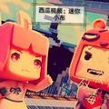 迷你小布 