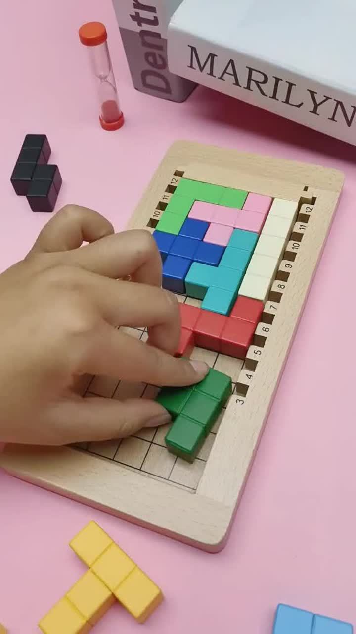 超可爱的积木拼图让宝宝认识几何图形