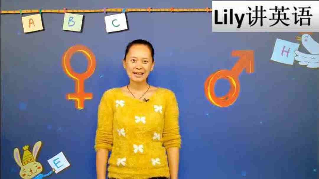 你的英文名字选对了吗?