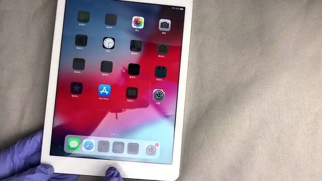 苹果ipad在不使用AppStore的情况下如何下载软件