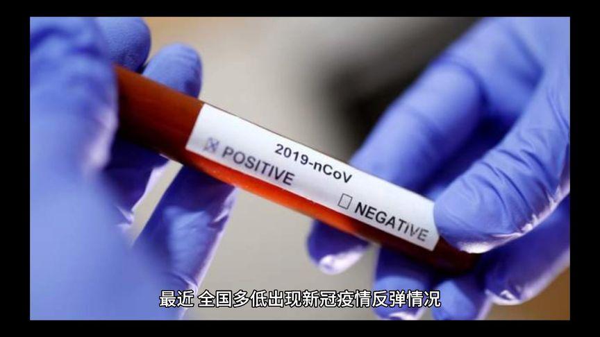 新冠核酸检测什么时候出结果以及怎么查询?