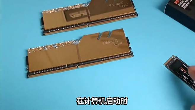 rom与ram的主要区别