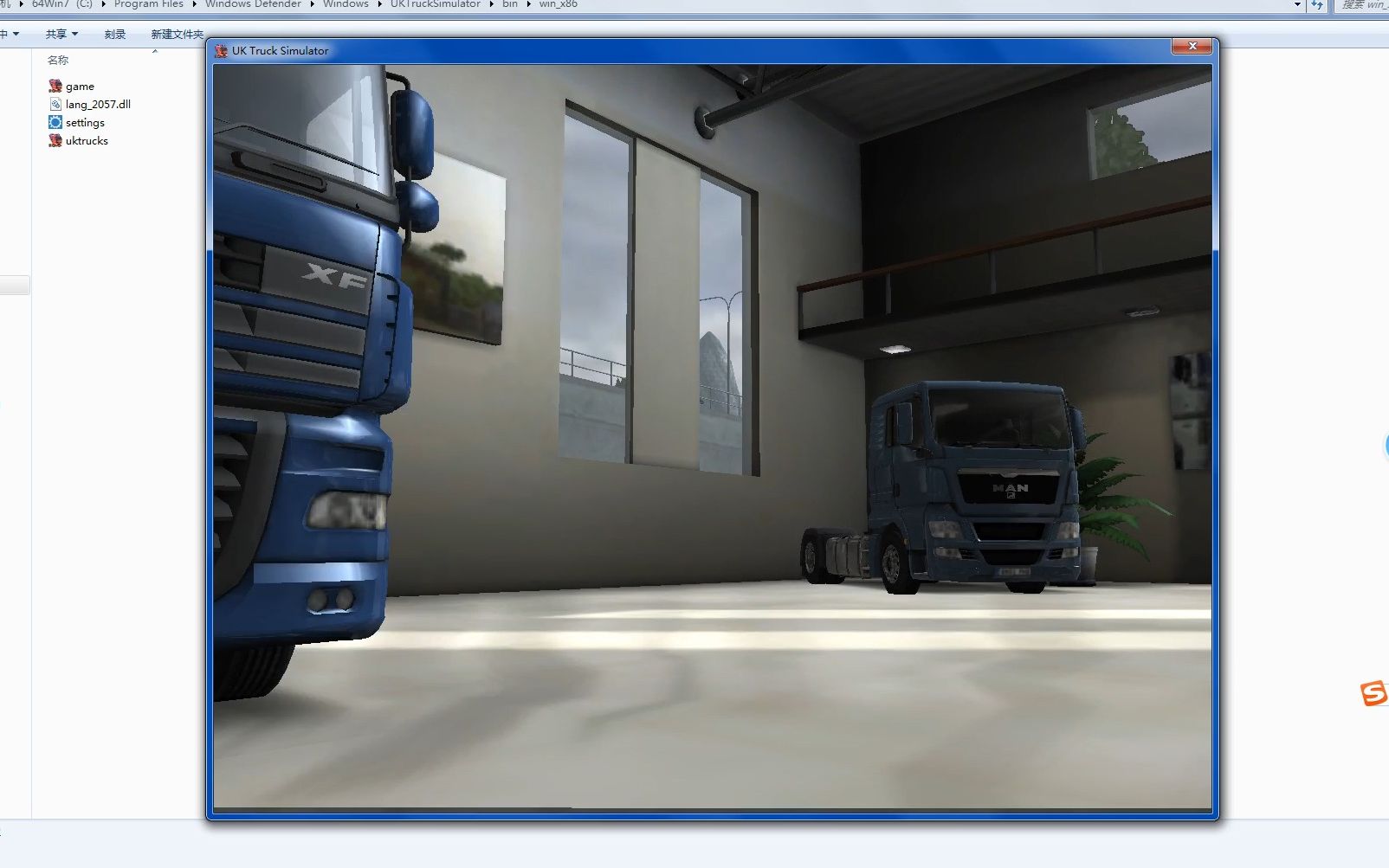 英国卡车模拟:来伦敦换车后继续出发前往多佛