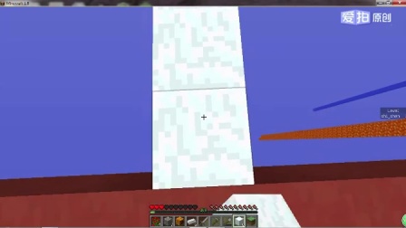 我的世界实沈---籽岷大大优秀地图搜索计划【15】:空岛解密