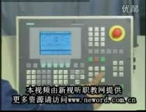 数控车床操作入门