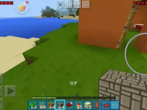 树木解说我的世界