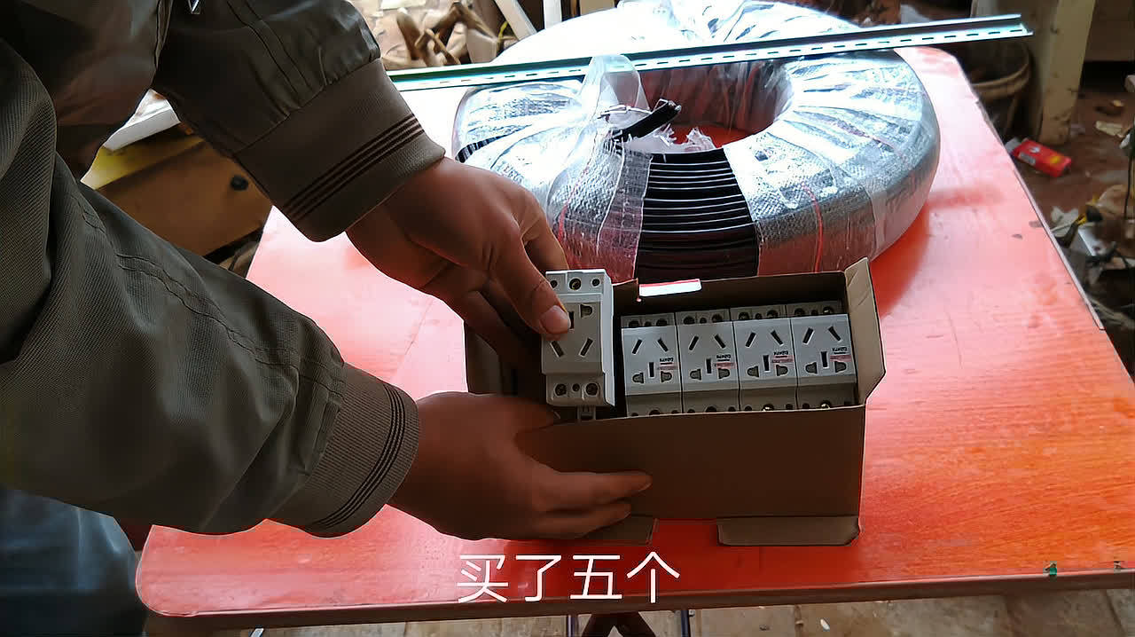 农村大功率电器越来越多,网购这么粗的电线,把旧线路更新一下