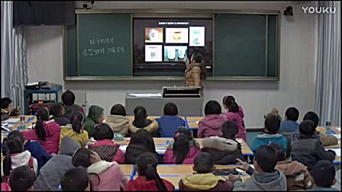 14.台灯的设计(小学美术_人美2001课标版(李绵璐主编)_五年级下册(...