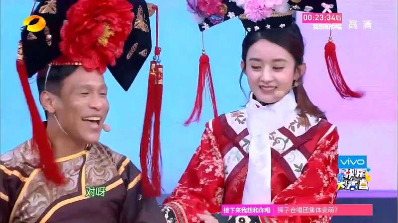 赵丽颖宋小宝版《还珠格格》,伟霆黄子韬变身阿哥花式夸赞宋小宝