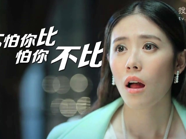 红星美凯龙:不怕你比,怕你不比无语伦比篇
