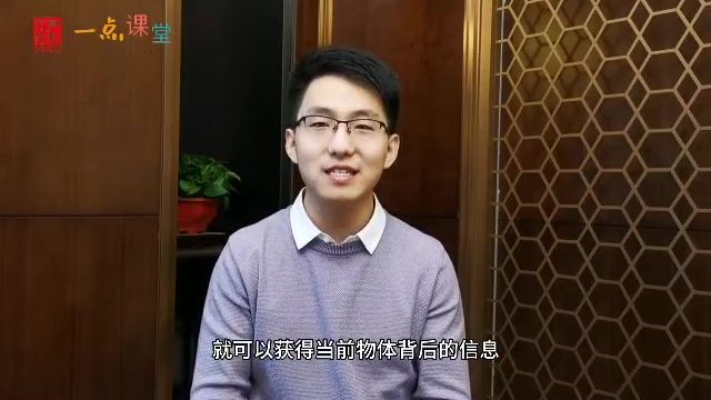 微信小程序怎么用来赚钱