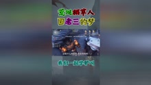 #第五人格 听信谗言玩稻草人!偷手机也要把视频看完!2