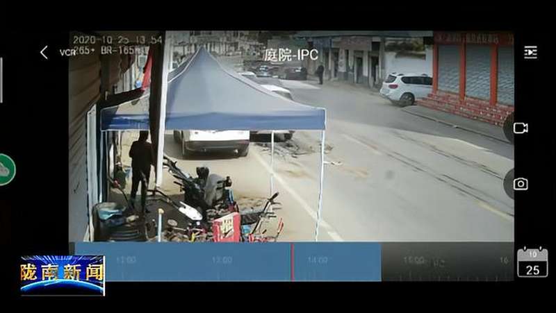 陇南一男子驾车分心逆向行驶酿事故