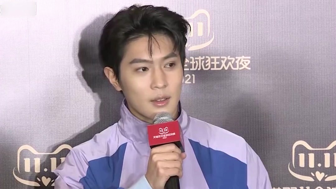 2021天猫双十一狂欢夜晚会群采访,马伯骞