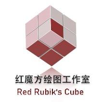 红魔方科研绘图精品教学 