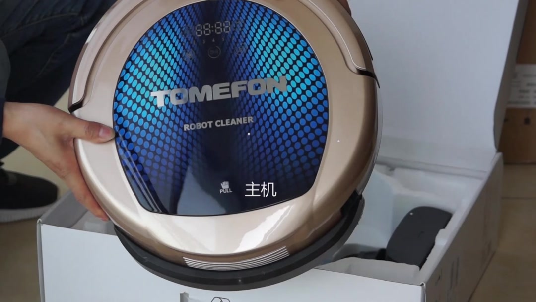 家用家庭扫地机器人吸尘器什么牌子好