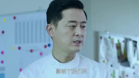 主治医师竟涂改病历 主任还维护他 太不可思议了吧!