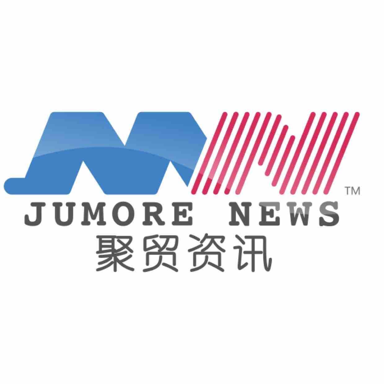 聚贸商讯 