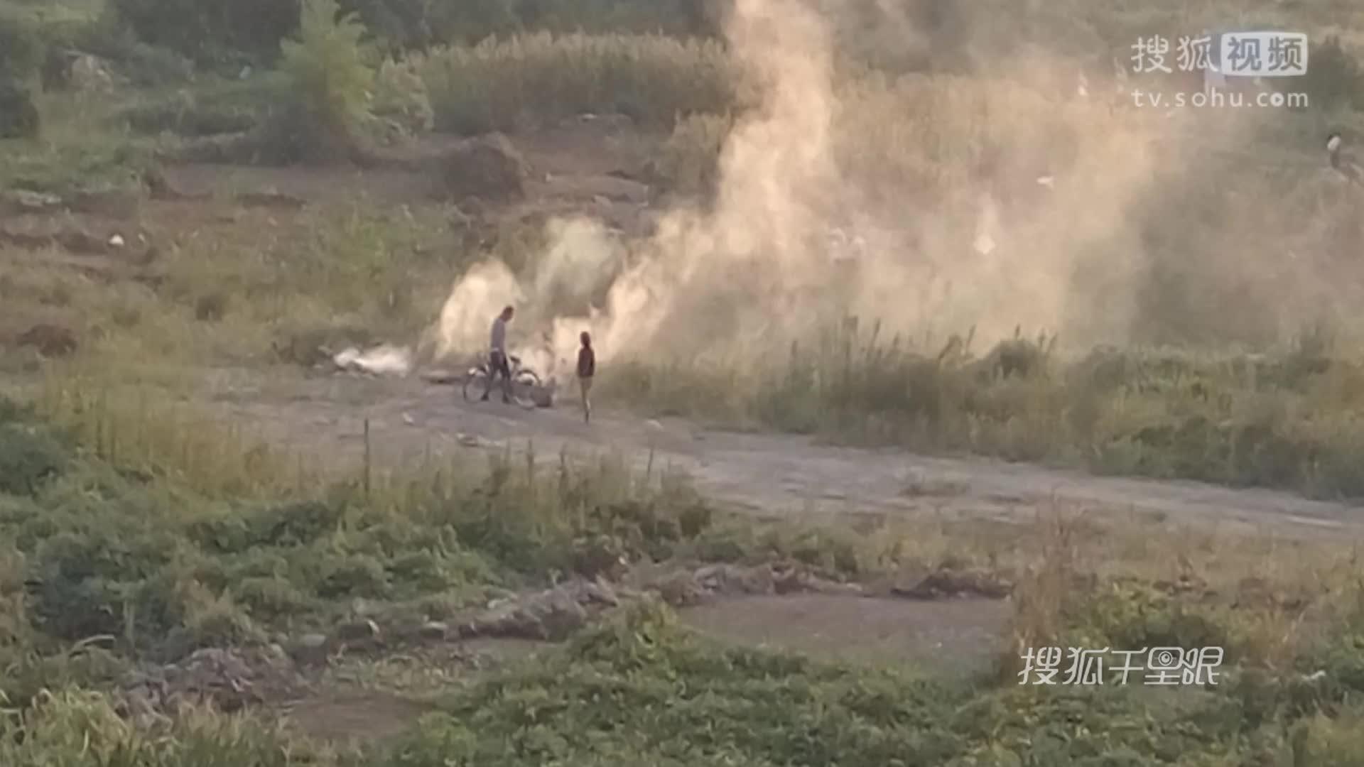 【江苏】淮安一男子放火烧草导致火势蔓延引发大火