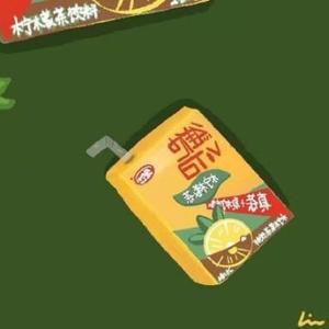 糊汤米露 