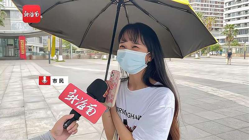 诚信海南 | 信用记录关爱日:海口市民聊起信用话题这么说…