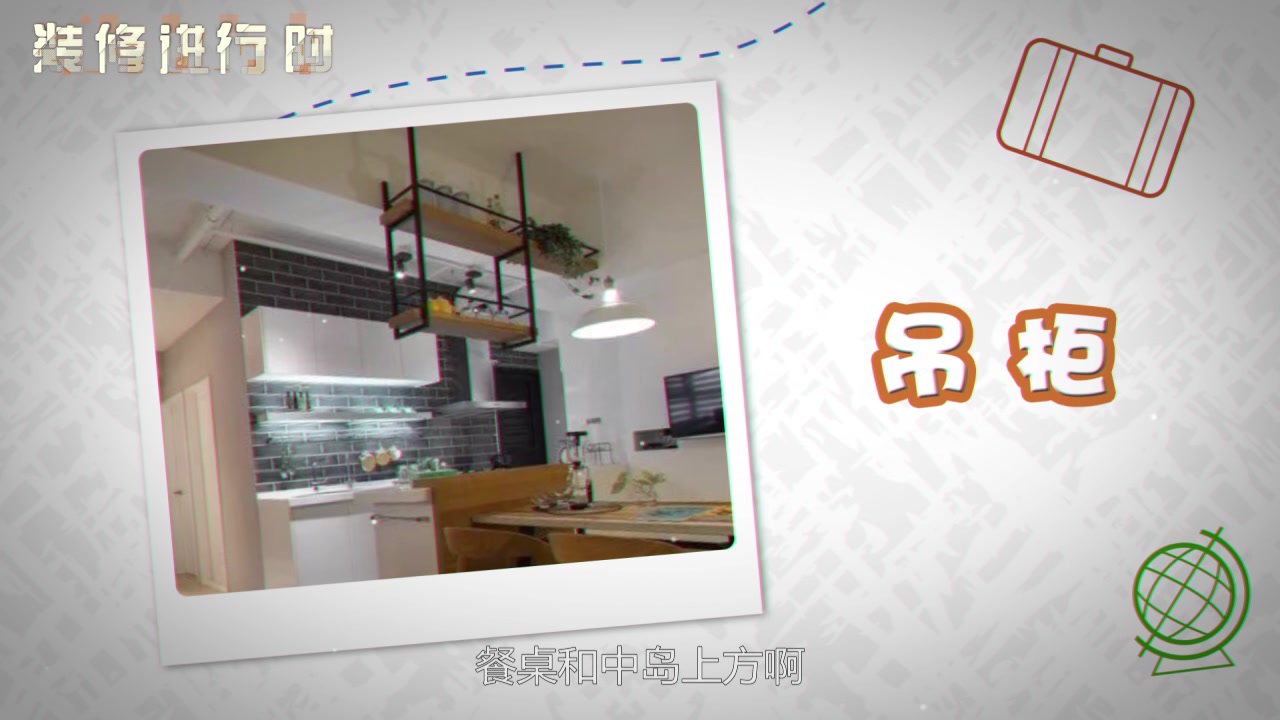 小户型照样惊艳 经典小户型装修实例