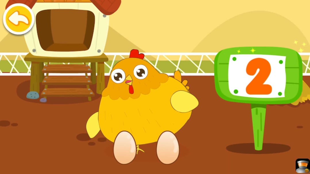 宝宝巴士益智游戏宝宝学数字:动画成功救妙妙 母鸡下蛋啦