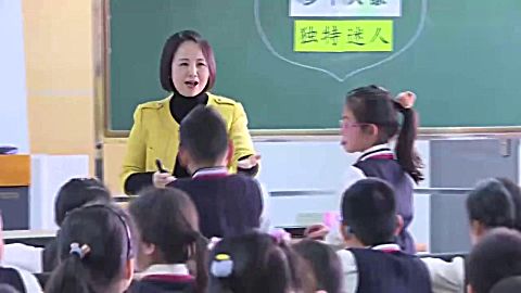 第2课《乡下人家》_优质课_(部编版语文四年级下册)