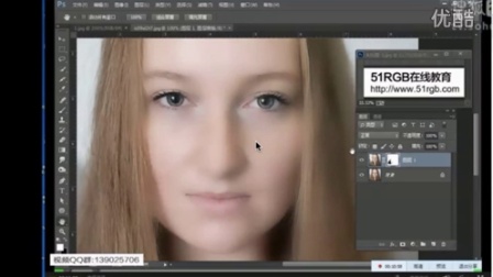 photoshop零基础入门视频:ps皮肤磨皮美白技巧教程 51rgb出品