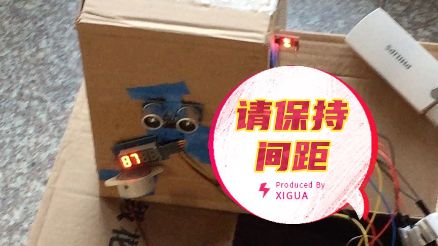 Arduino 传感器组合实践1