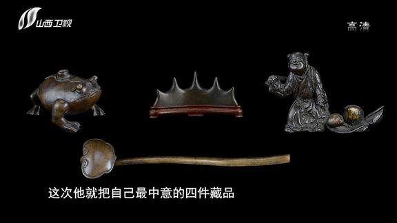 藏家带来文房四宝,听专家讲解下来,太长知识了丨天下寻宝1023
