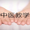 于老师正骨推拿 