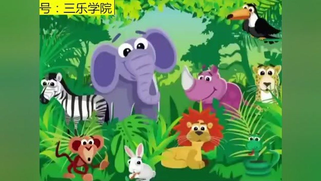 三乐课堂:1年级解决问题(6、7的加法)