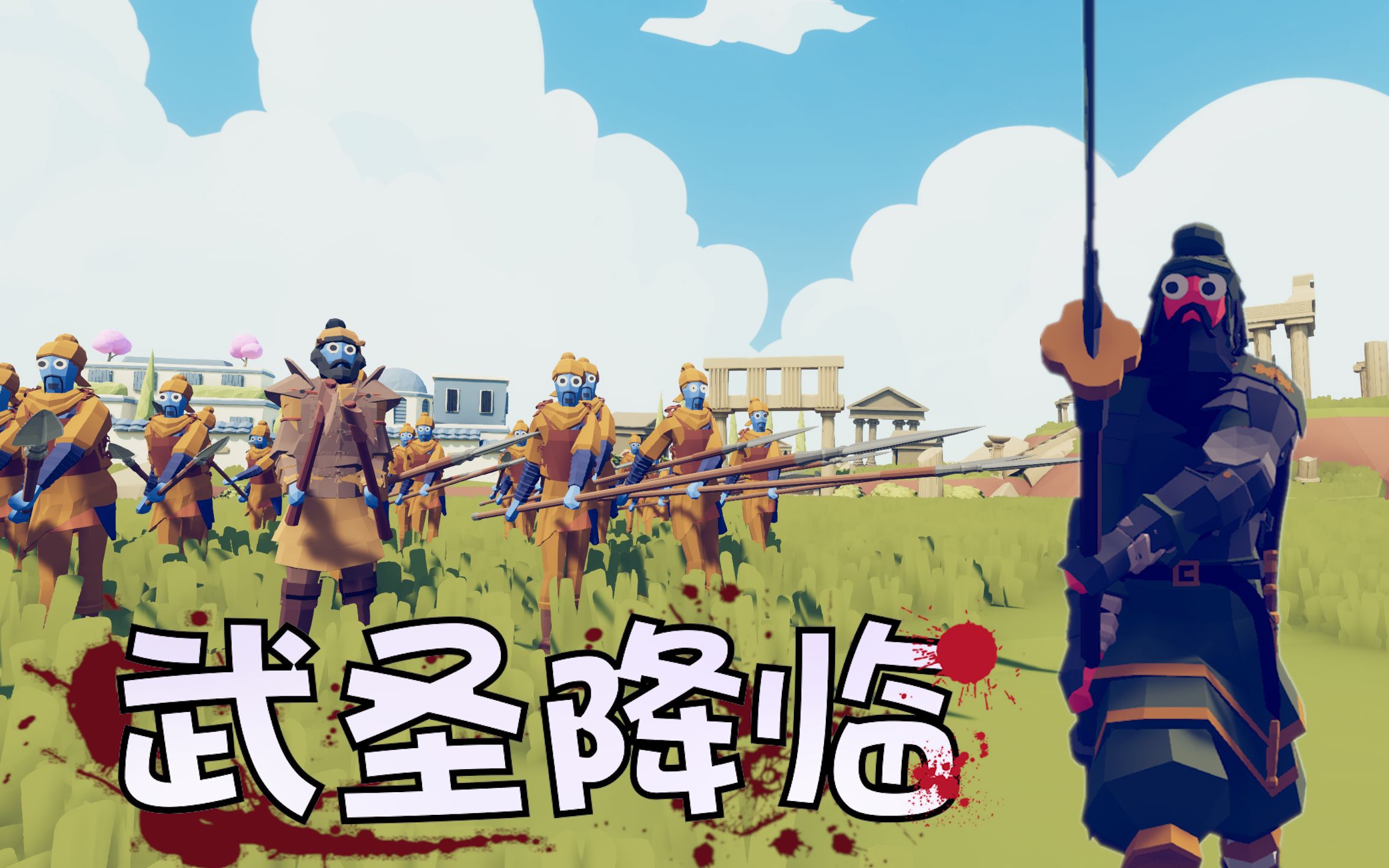 全面战争模拟器:黄巾之势野火燎原,武圣关羽大显神威