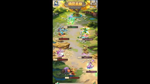 去吧皮卡丘:超级闪光螳螂