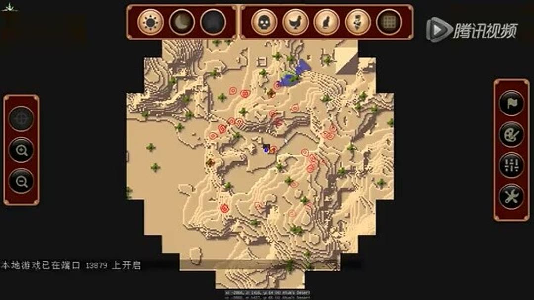 视频: 抽风解说我的世界【拔刀,异界,豆腐生存】第二十五集 迷失在...