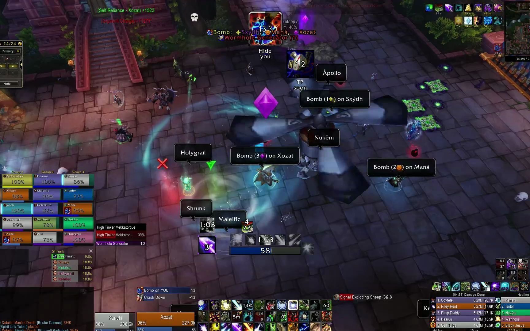 咕咕名场面之后跳振翅原地爆炸