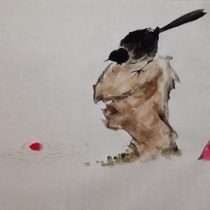 媛琰 