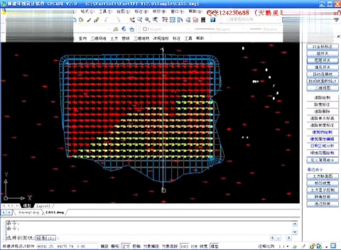 飞时达修建详规设计软件GPCADX演示教程:方格网法土方平土断面图