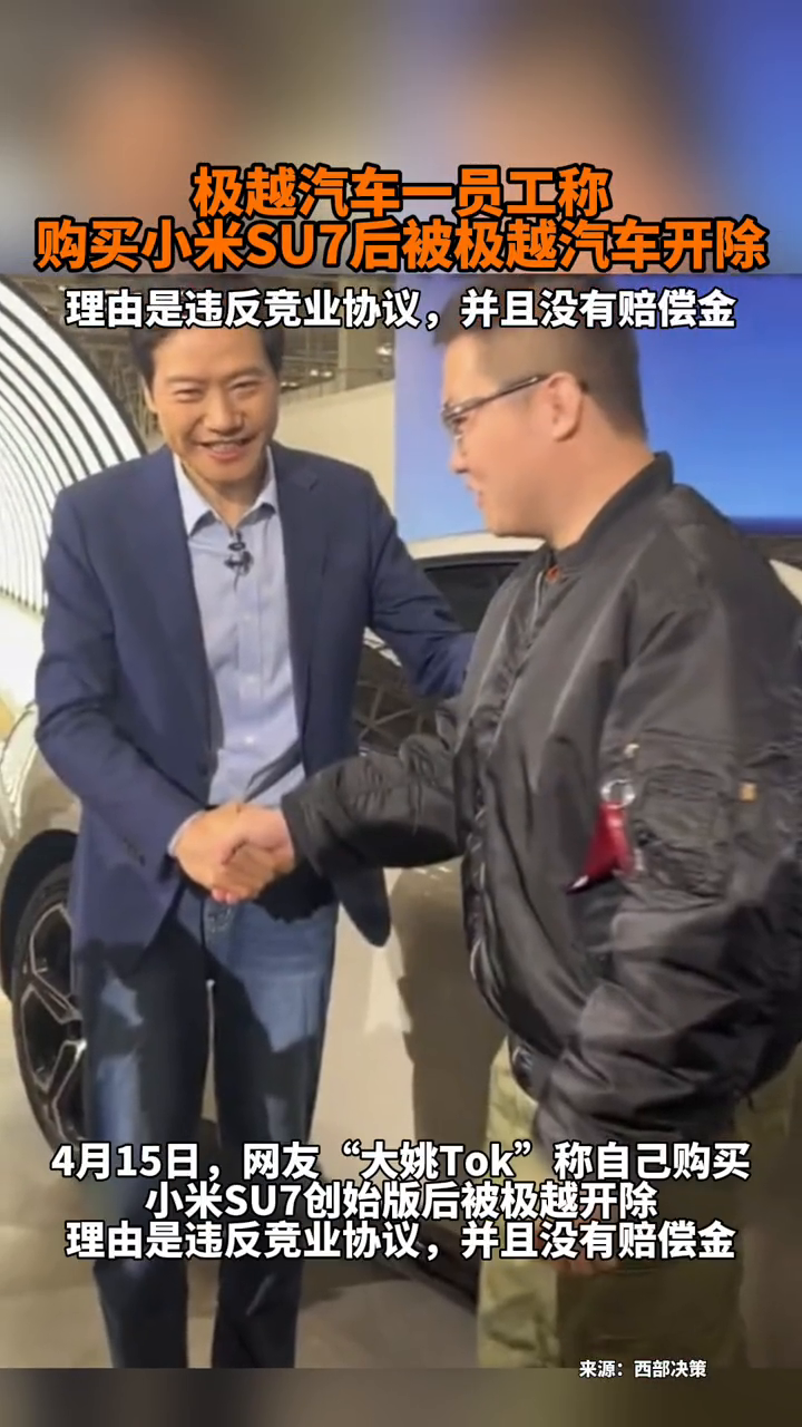 目前不能回答该信息准确性