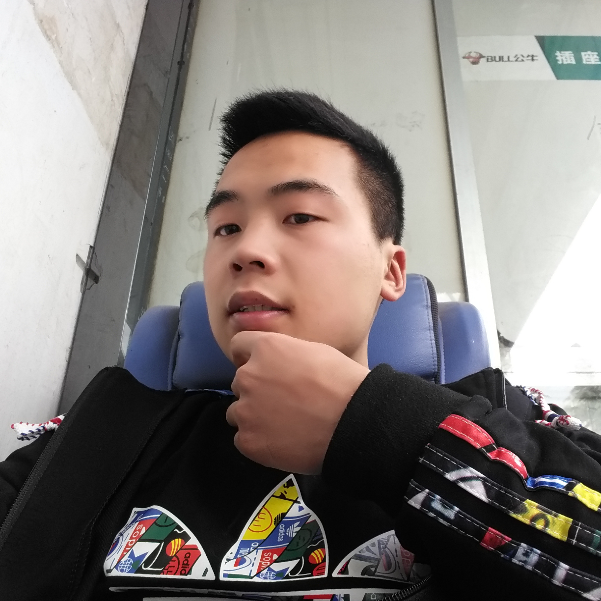 潘笛笙 