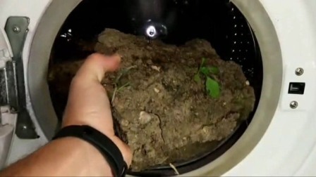 好奇实验:把泥土放进滚筒洗衣机,猜猜看会发生什么情况