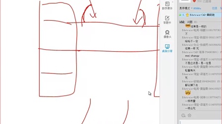 cad入门cad基础CAD安装Autocad2010实例视频教程第02课 绘图的...